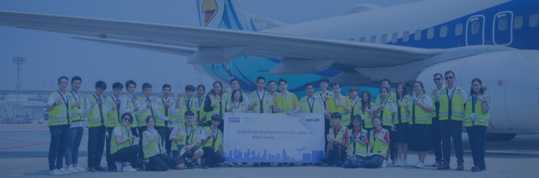About Foundation | Bangkok Aviation Fuel Services