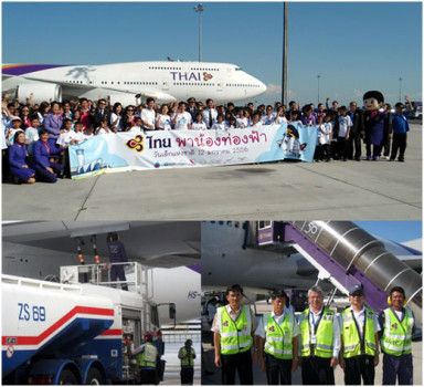 BAFS being a main sponsor of 'Pa Nong Thong Fa' | Bangkok Aviation Fuel Services