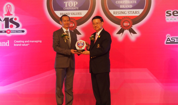 BAFS wins Thailand's Corporate Brand Rising Star 2014 | Bangkok ...