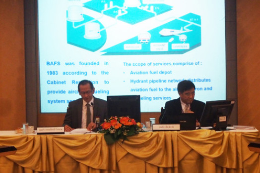 BAFS reports third quarter result | Bangkok Aviation Fuel Services