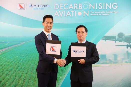 BAFS-มิตรผล ร่วมดันไทย ศูนย์ผลิตน้ำมันชีวภาพอากาศยาน | Bangkok Aviation Fuel Services